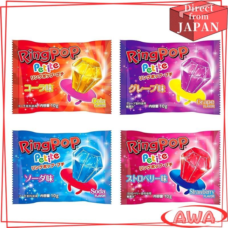 Monteaux Bazooka Candy Brands Ring Pop Petit 10g x 24pcs | Shopee Philippines