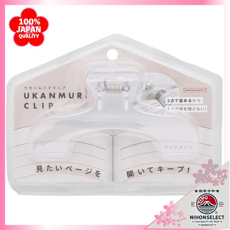 Sunstage Cut-Out Clip - Assorted Colors Collection | Shopee Philippines