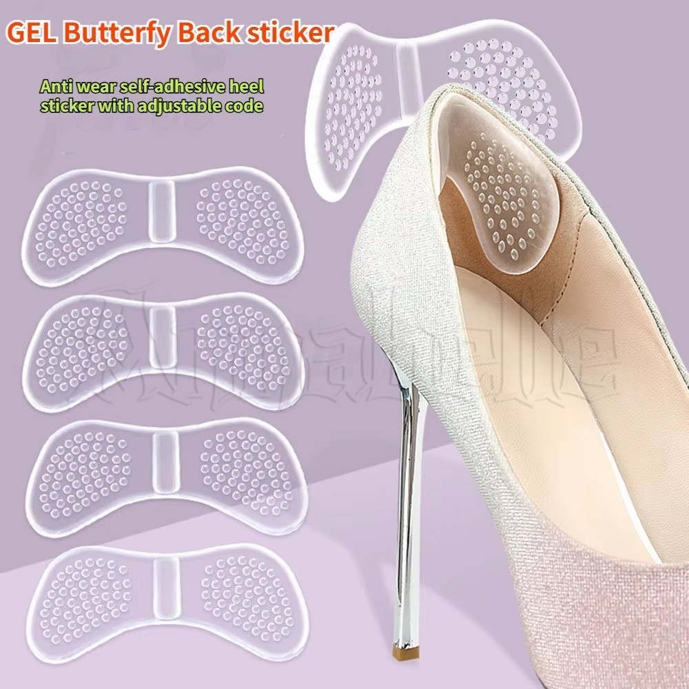 2Pcs Butterfly Silicone Gel Heel Insoles - Pain Relief, Anti Slip ...