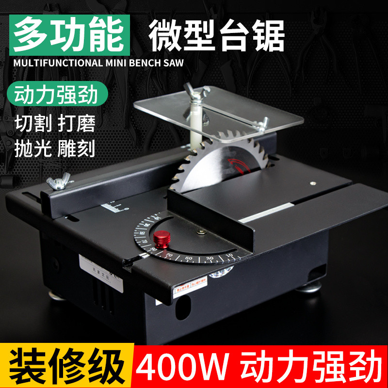 Miniature Mini Small Bench SawdiyWoodworking Electric Saw Table Mill ...