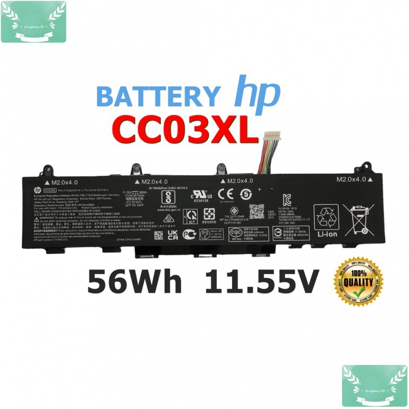 ★HP CC03XL(EliteBook 830 835 840 845 G7 G8 Series)HP Battery Notebook ...