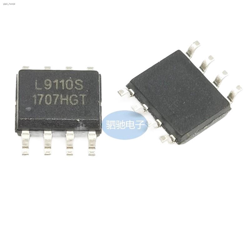 SMD L9110S H-bridge driver/full-bridge driver/motor driver chip ...