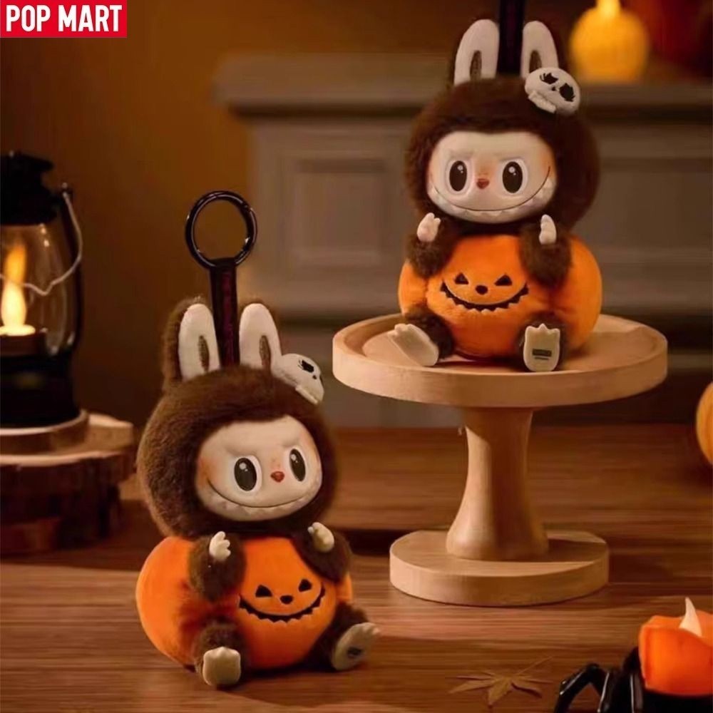 Monster Carnival Series Vinyl Plush Doll Labbu PendantPOPMART/Pop Mart ...