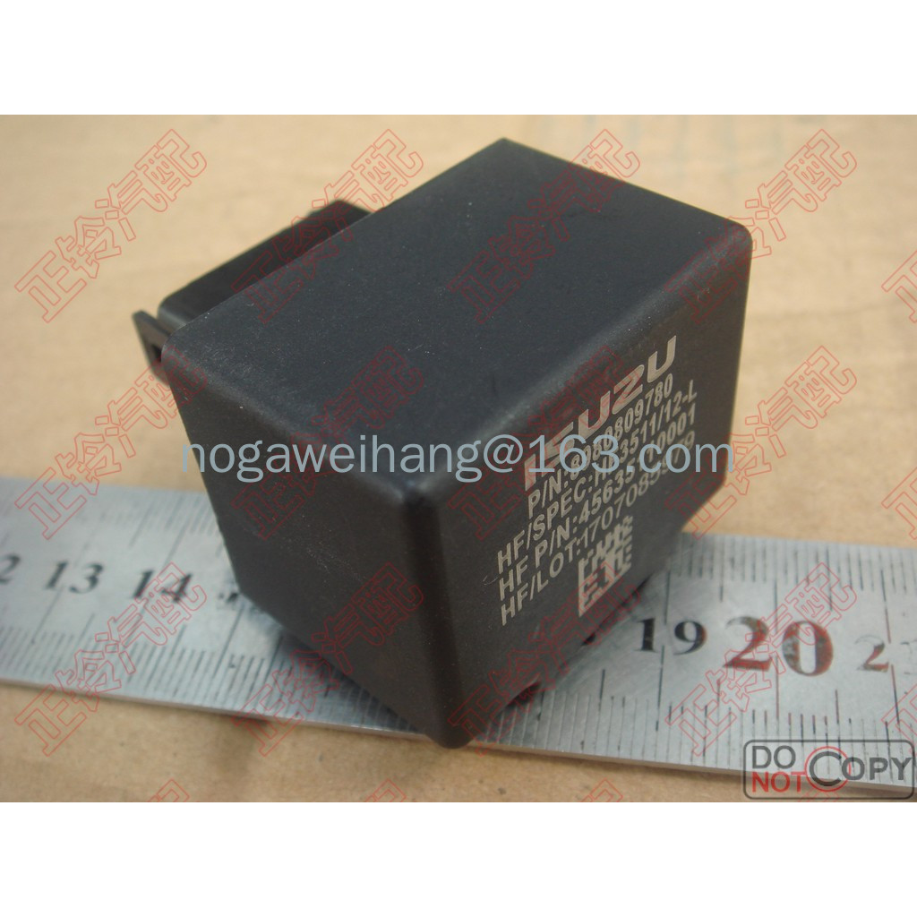 Jiangxi isuzu flash relay MU-X D-MAX (original) | Shopee Philippines