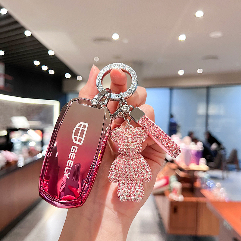 Geely Key Cover Coolray Azkarra Emgrand car keychain car key cover car ...