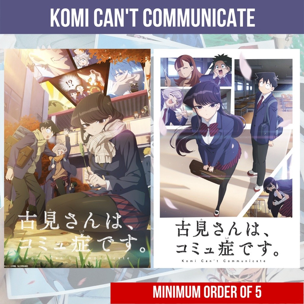 Anime Posters / Komi Can't Communicate Poster Collection / A4 Anime ...