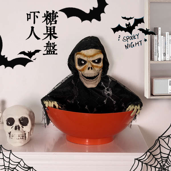 Halloween Fruit Plate Ghost Horror Decorations Haunted House Secret ...