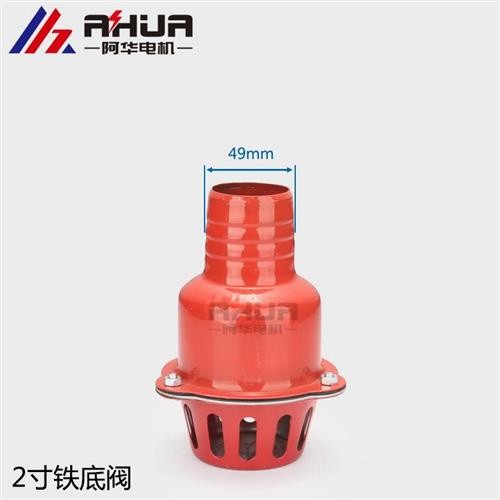 Gasoline Engine Pump Machine Accessories 2-Inch 3-Inch 4-Inch Iron ...