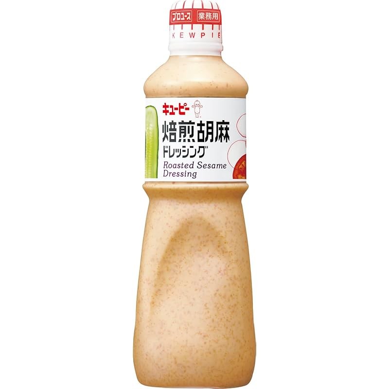 Kewpie Roasted Sesame Dressing (Commercial Size) | Shopee Philippines