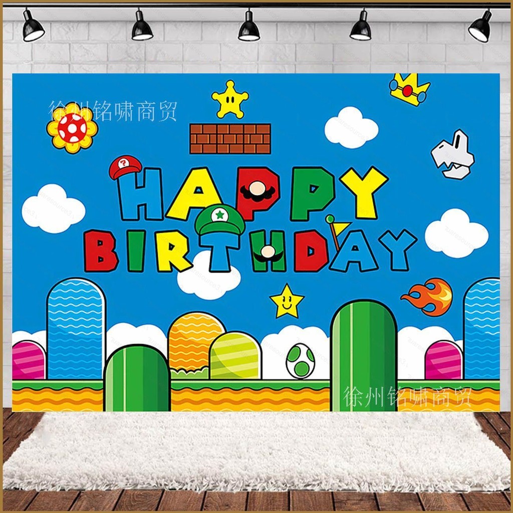 SQ3 Super Mario Game theme background decoration party Photo ...
