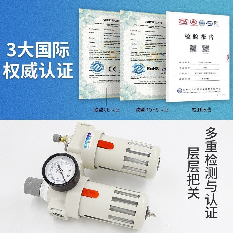 COD/Air compressor air pump oil-water separator air source treatment ...