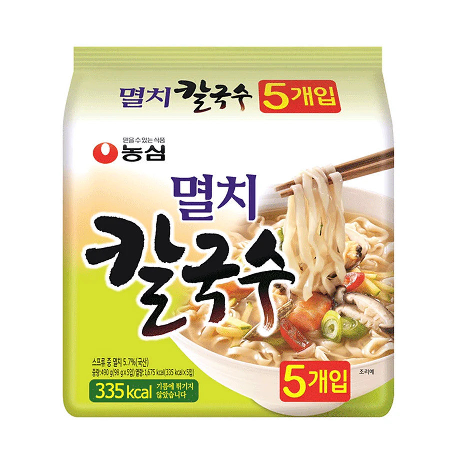NONGSHIM ANCHOVY KALGUKSOO RAMEN MULTIPACK (98GX5) | Shopee Philippines