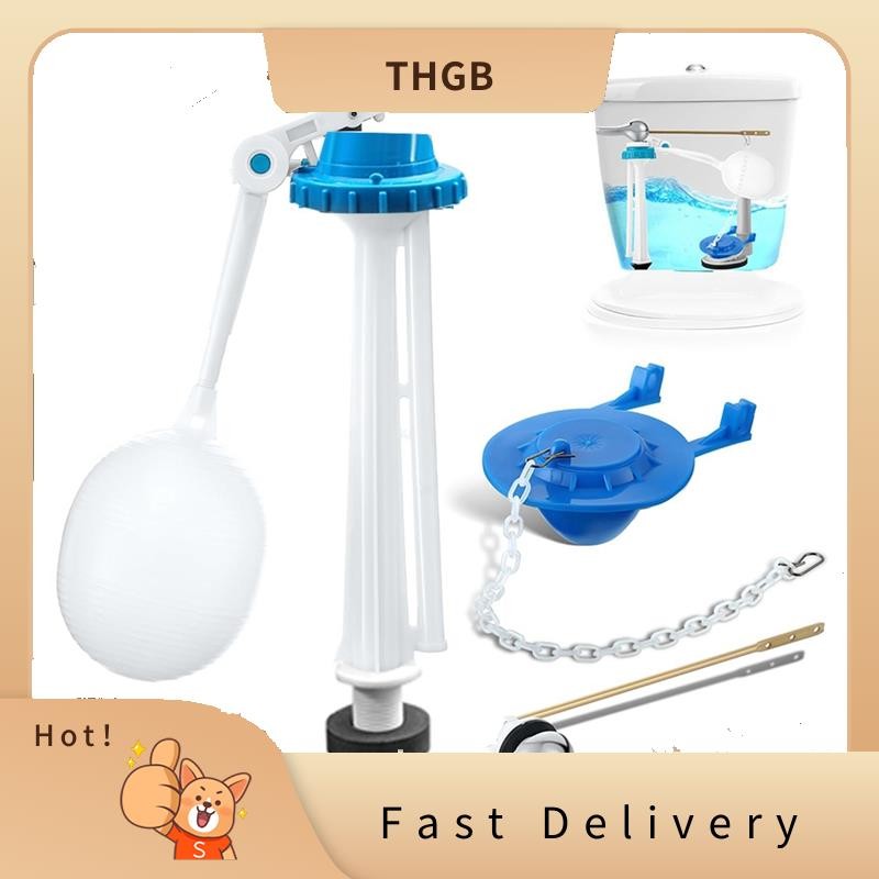 Toilet Tank Replacement Kit, Toilet Float Valve Replacement Kit 2 Inch ...
