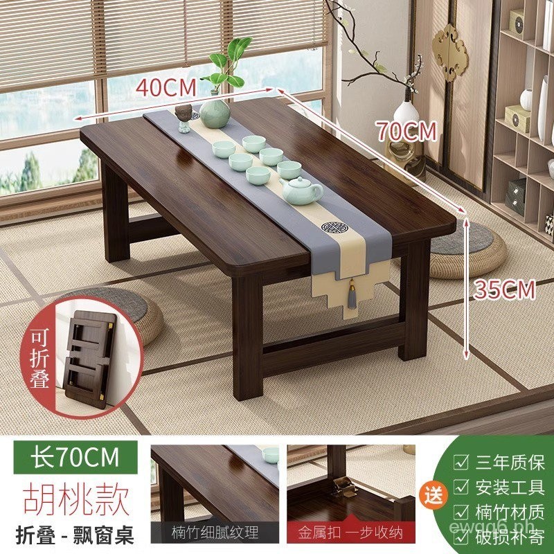 ll Tatami Small Coffee Table Home Foldable Table Bay Window Kang Table ...