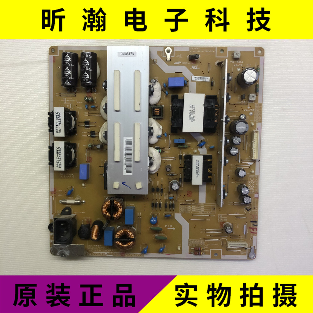 Original Samsung PA60H5000AJ Plasma Power Board BN44-00689A/B P60QF ...