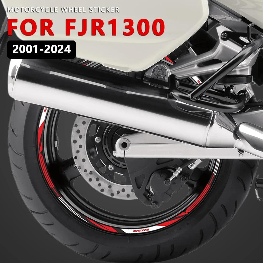 Motorcycle Wheel Sticker Waterproof Rim Decal 17 Inch Strip Tape for ...