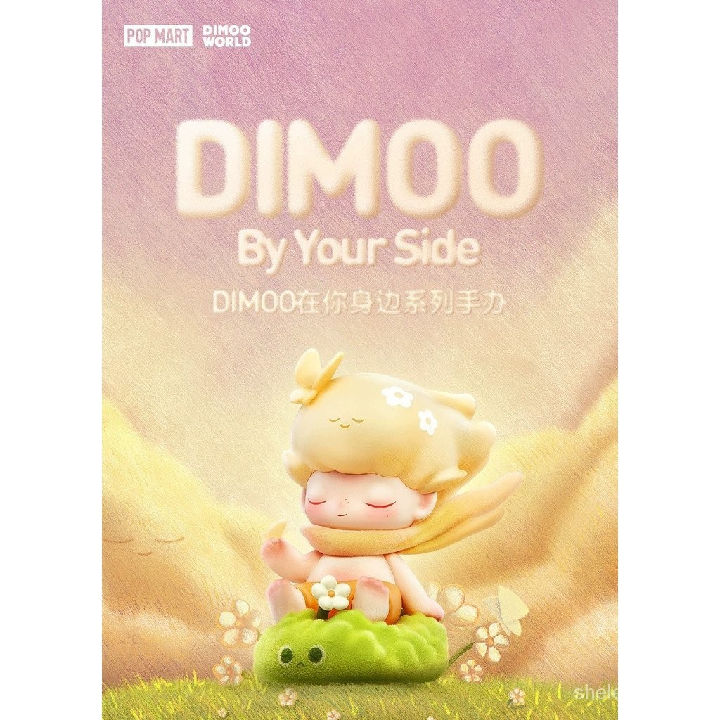 Blind Box POPMART Series Hand-Made Toys You DIMOO Pop Mart Cute Gifts ...