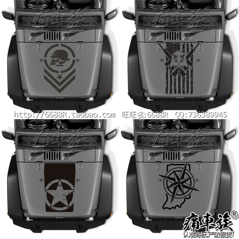 Sticker FOR JEEP Wrangler hood decoration modified car sticker | Shopee ...