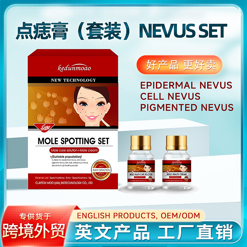 All English Moles Set Moles Removal Black Moles Moles Moles Moles Moles ...