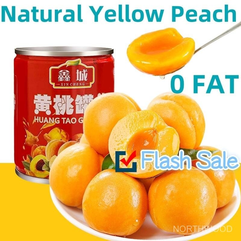 Yellow Peach Cling Halves in Heavy Syrup Sliced Peaches Yellow Cling ...