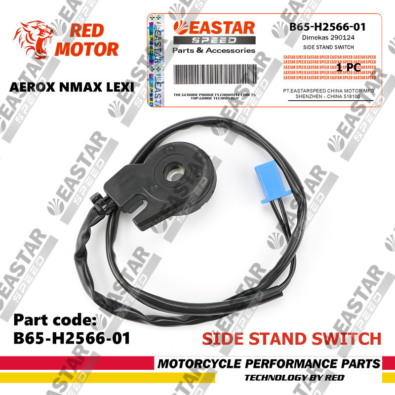 SIDE STAND SWITCH / SENSOR SWITCH SIDE STAND SWIT SENSOR AEROX NMAX ...