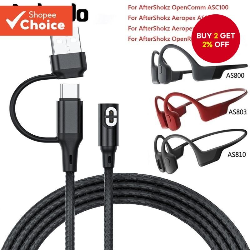 2-in-1 Shokz Charging Cable / Charger for AfterShokz Aeropex AS800 ...