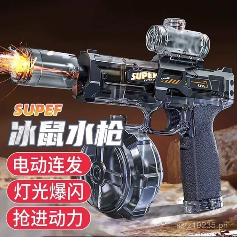 New Model Fire Light Ice Mouse Electric Water Gun Children's Toy ...