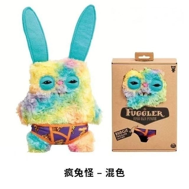 Motherland Version British fuggler Cute Tooth Monster Tooth Monster ...
