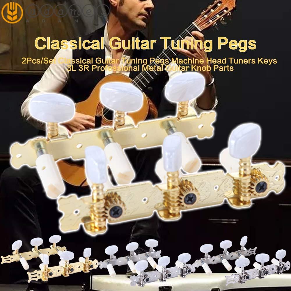 ADAMES 2Pcs/Set Classical Guitar Tuning Pegs, Metal Semi-closed|Head ...