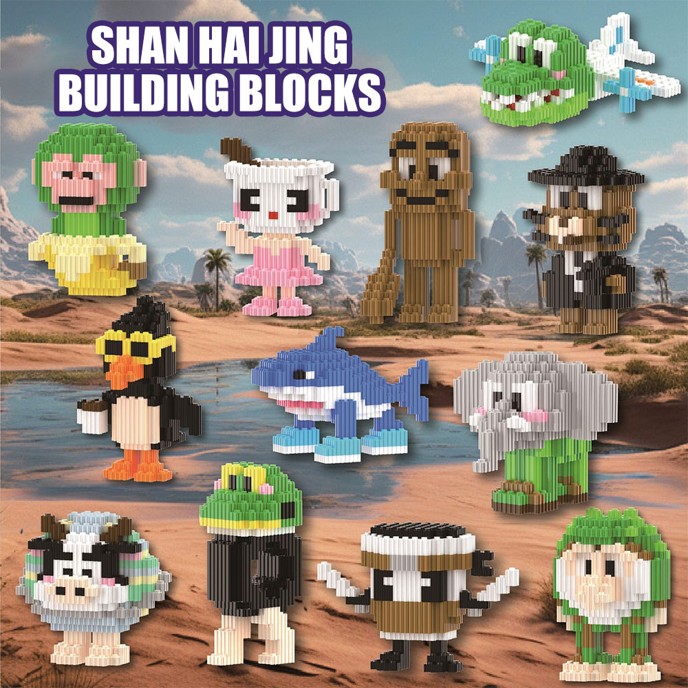Italian Brainrot Toys Building Blocks Set – Tung Tung Sahur Viral ...