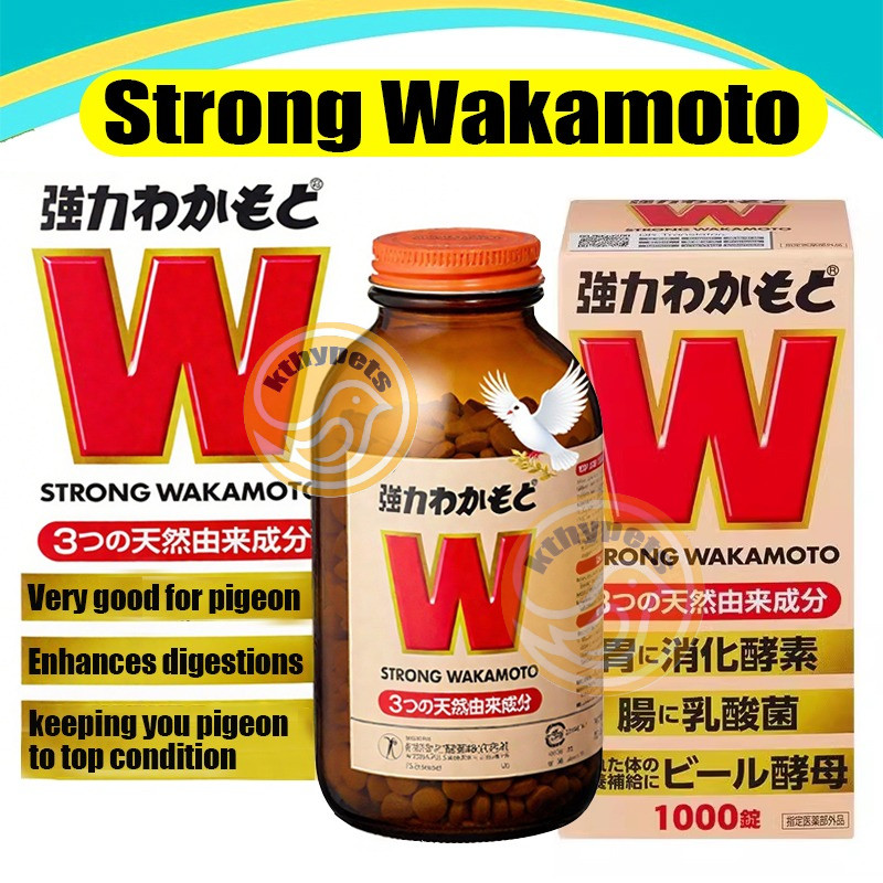 Strong Wakamoto Original for pigeon Gastrointestinal regulation ...