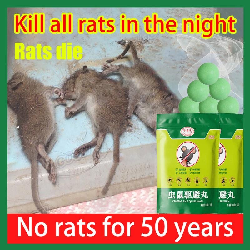 Rat Killer Poison Pellet Rat Killer Rat Repellant For Home Rat Poison ...