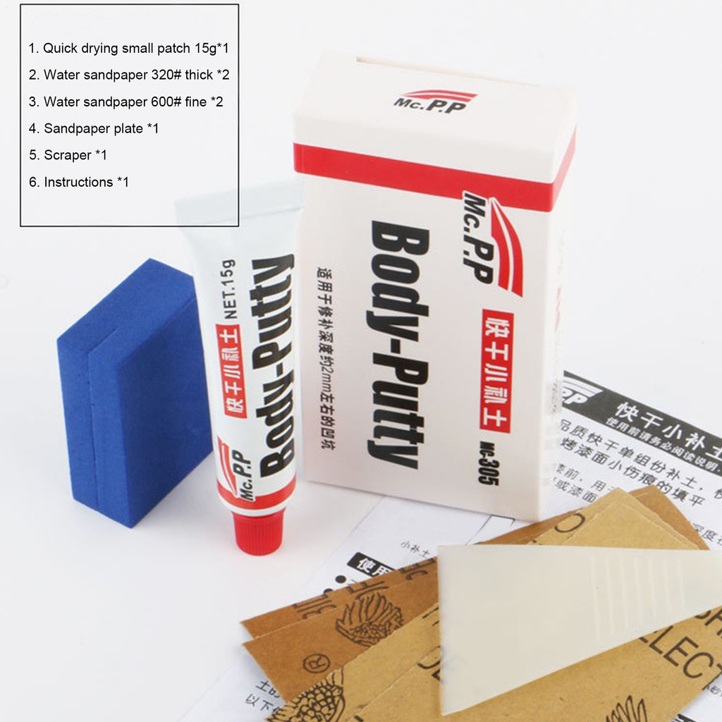 Car Primer Scratch Repair Kit/Body Putty Scratch Filler Repair Kit ...