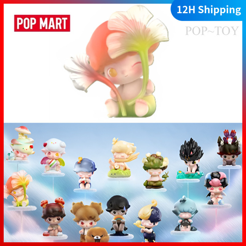 POPMART DIMOO By Your Side Serie Cute Figures pop mart blind box ...
