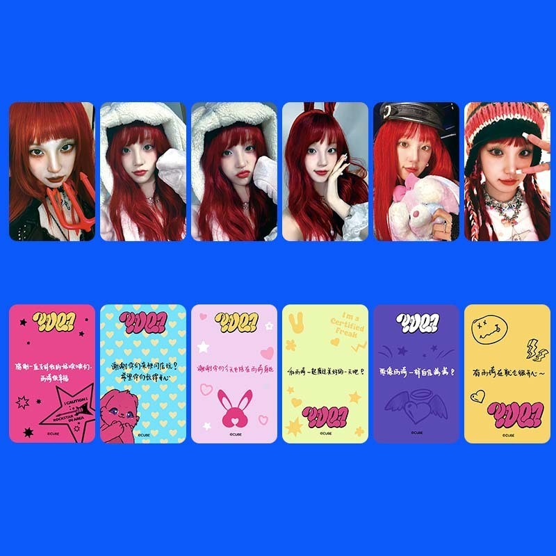 1-15pcs/set GIDLE Yuqi WITHMUU Lomo Cards YUQ1 Album I TRUST NEVER DIE ...