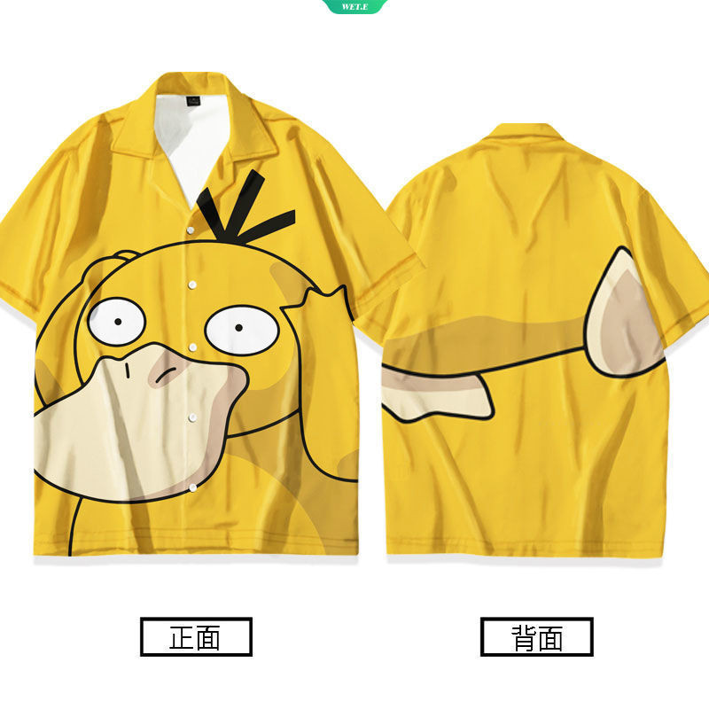 Japanese Cute Patrick Star Cartoon Printing Pajamas Female Summer Short ...