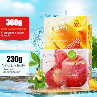 【Plant Extract Balm】Car Solid Perfume/Air Freshener/Car Balm ...