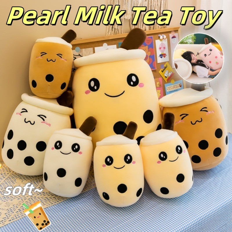 Cute Bubble Pearl Milk Tea Toy Soft Stuffed Plush Milk Tea Cup Doll ...