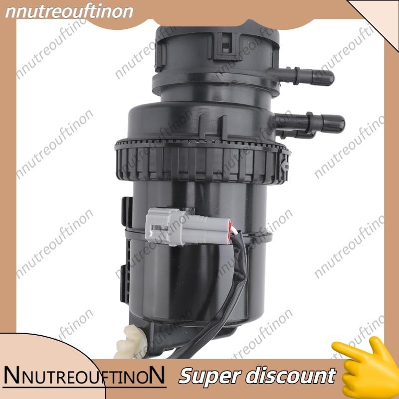 【nnutreouftinon】Diesel Fuel Filter Assembly U212-13-480A U212-13-480B ...