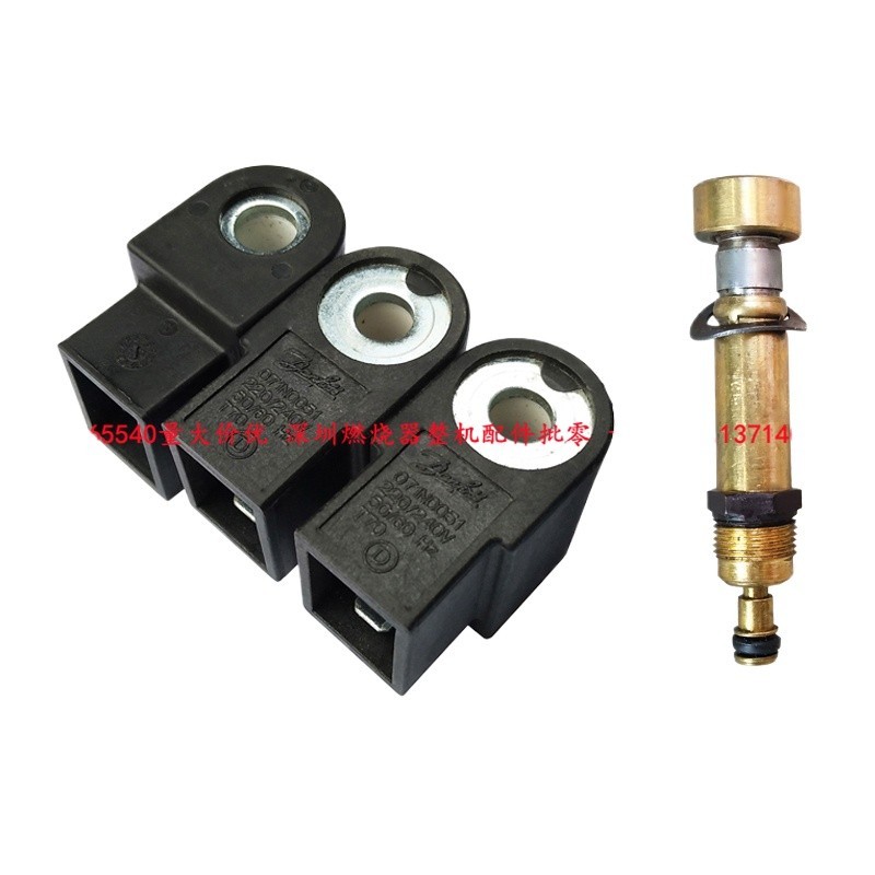 Combustion machine parts Danfoss danfoss oil pump solenoid valve coil ...