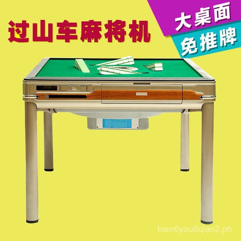 Roller Coaster Mahjong Machine Automatic Dining Table Dual-Purpose ...