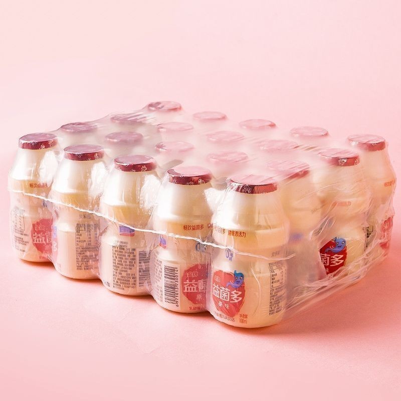 MR. MILK Plain Yoghurt Flavored Milk Drink that Kids Love - 100ml ...