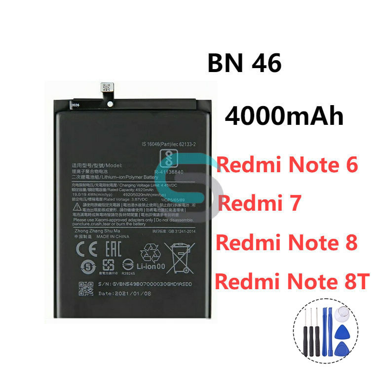 Battery for Redmi 7 / Redmi note 6 / redmi note 8 / redmi note 8T ...