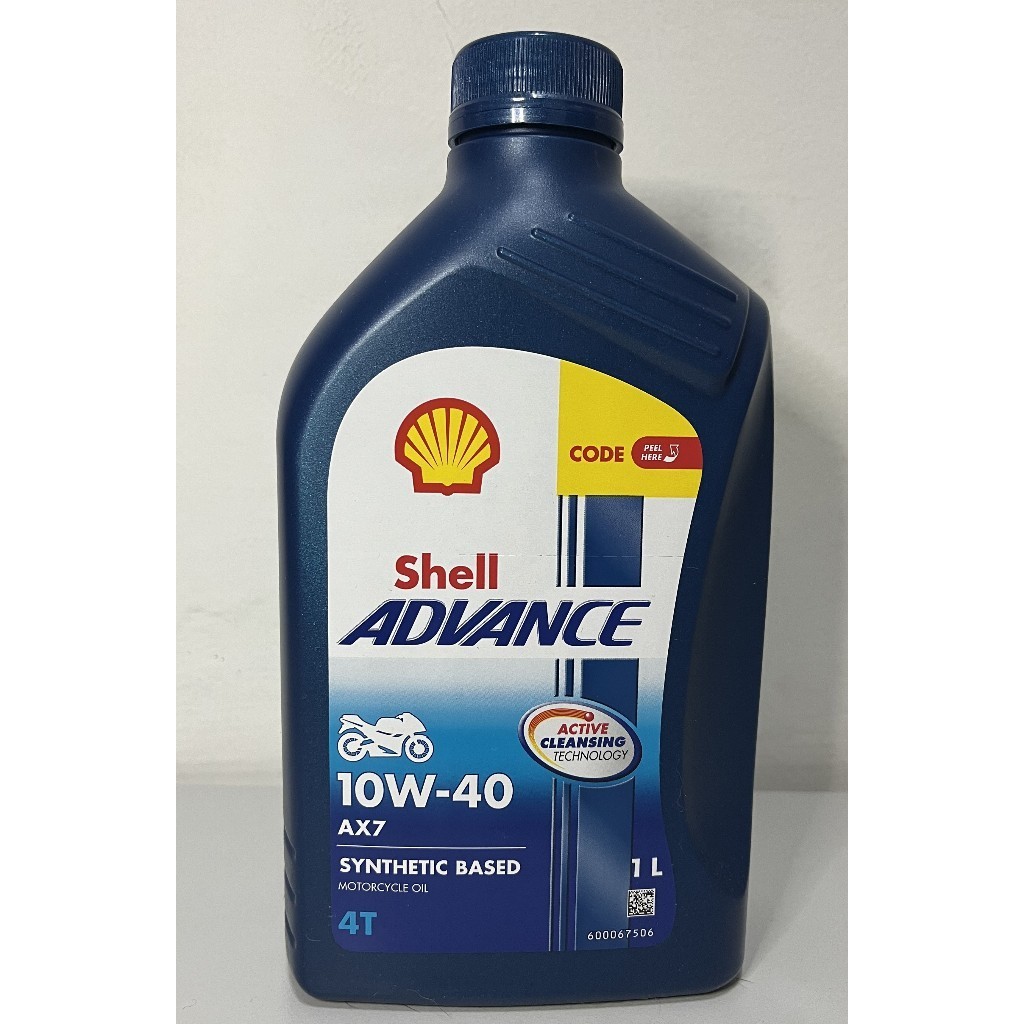 DELO shell -VOLGA SM 10W40 4L Heavy Duty GASOLINE ENGINE OIL | Shopee Philippines
