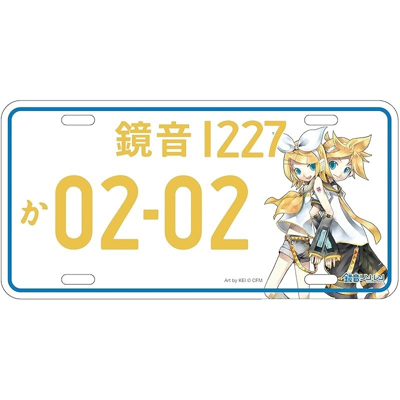 Daihatsu Hatsune Miku Kagamine Rin Len License Plate Aluminum Plate ...