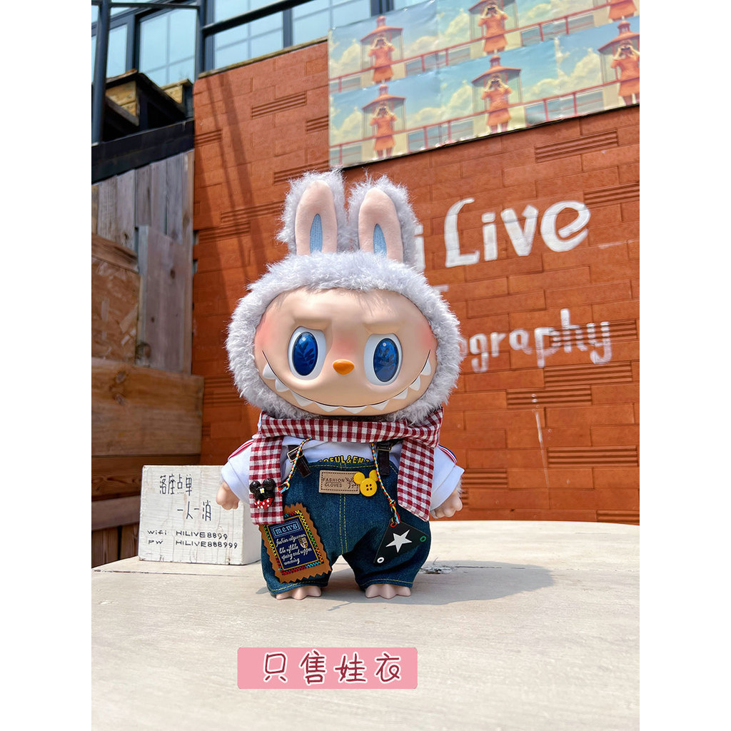 20242024New labubu Baby Clothes 38cm Vinyl Doll labubu Clothes 40cm ...