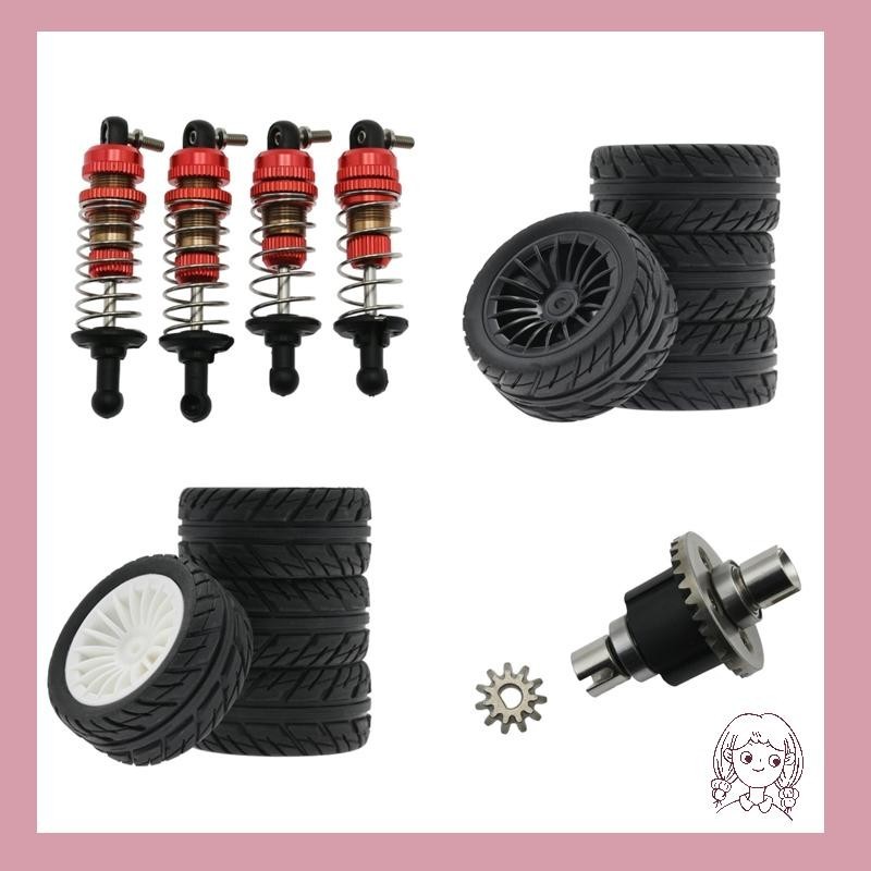 haha Upgrade RC Drift Car Modified Kits Differential Set Front Rear ...