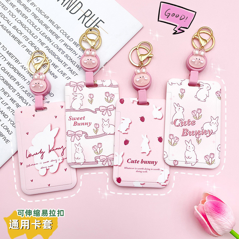 INS Girls Heart Pink Cute Student ID Card Holder Touch and Go Card Case ...