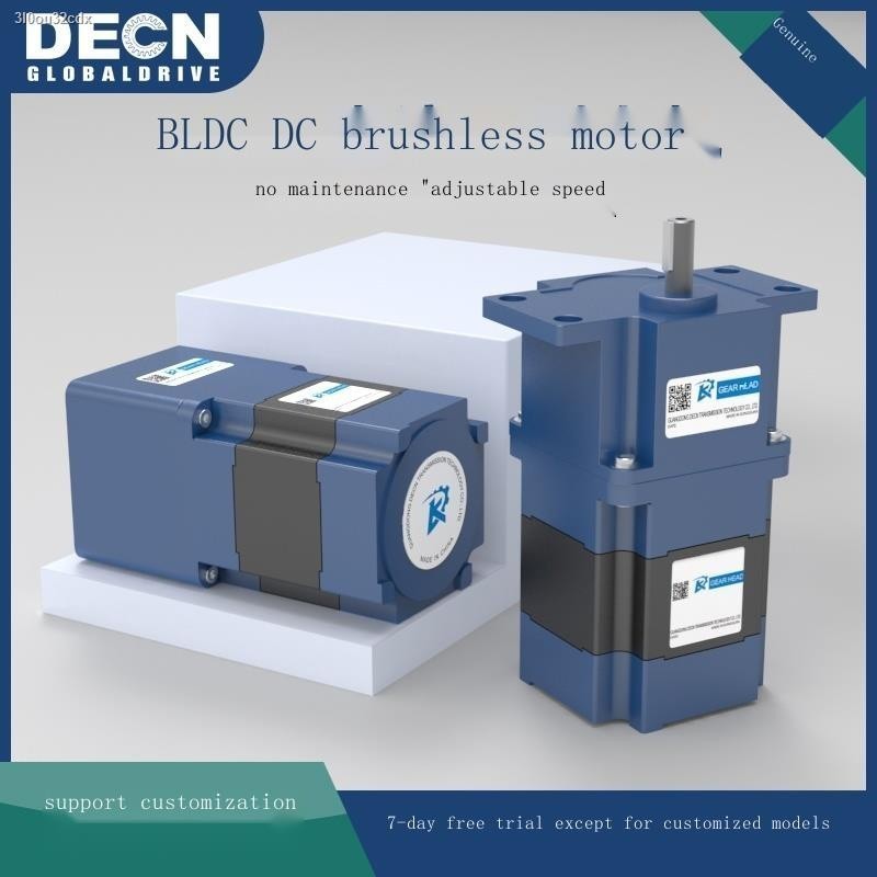 [Fake one loses ten] brushless motor micro deceleration 24V DC motor ...