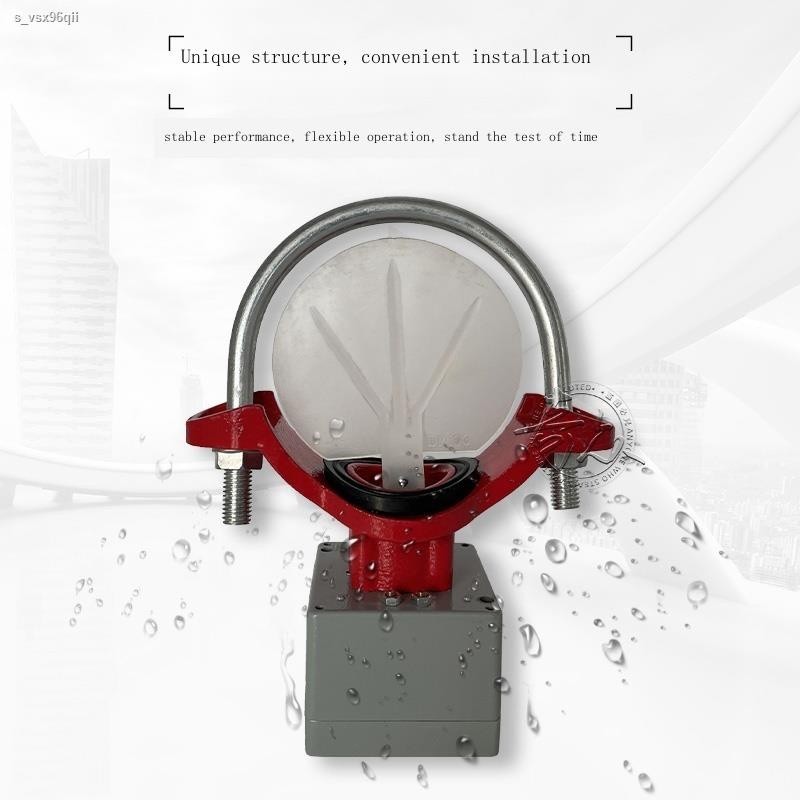 COD/ZSJZ explosion-proof saddle water flow indicator with ID card fire ...